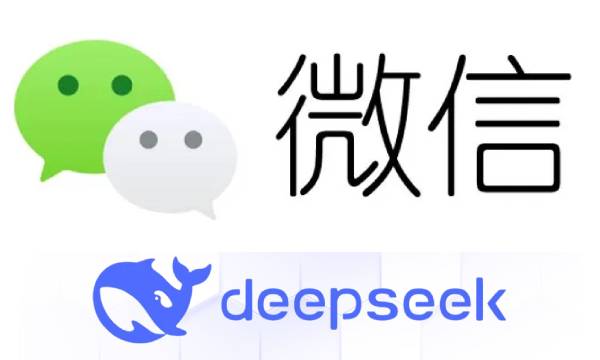 Weixin (Tencent) testa l'AI di DeepSeek nelle ricerche: sfida a ChatGPT ...